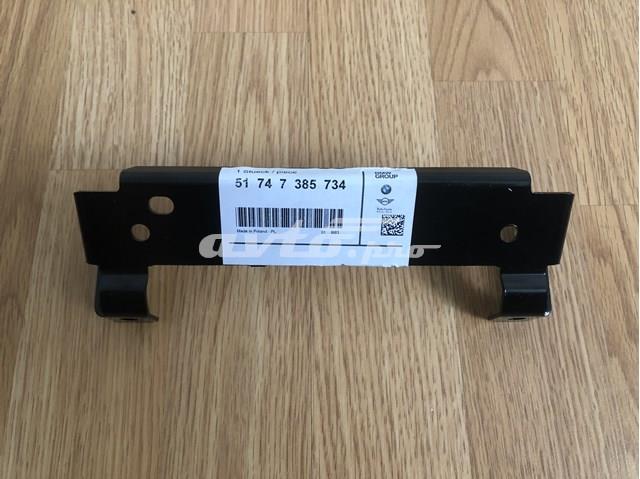 51747385734 BMW опора передней части