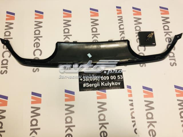 51128058758 BMW сравнить цены на Автопро