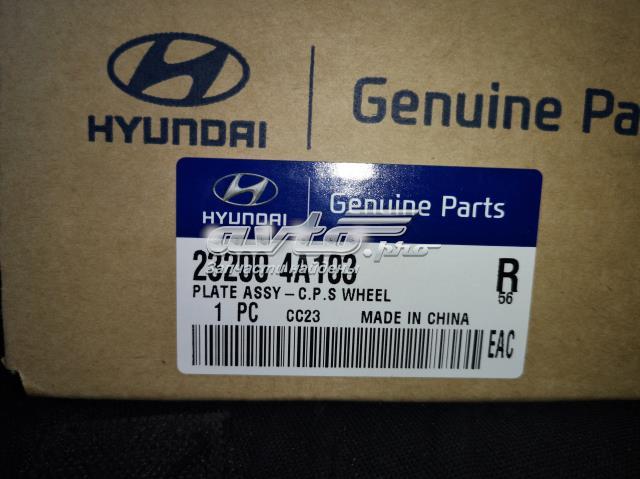 232004A103 Hyundai/Kia маховик двигателя