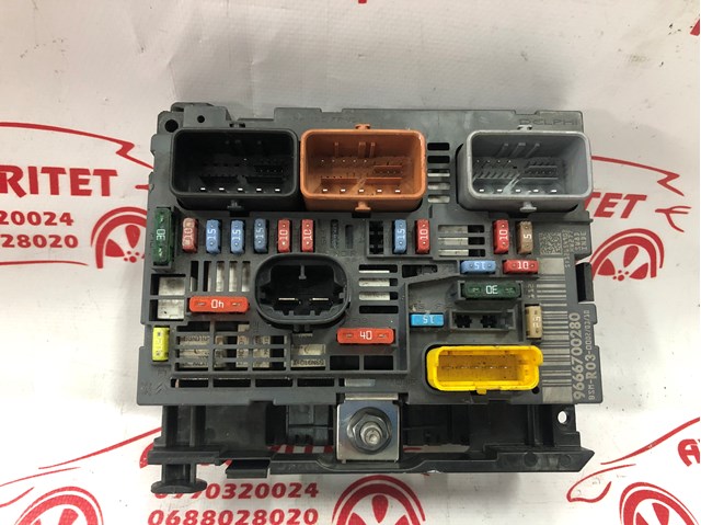 9666700280 Peugeot/Citroen блок комфорта bsm-r03