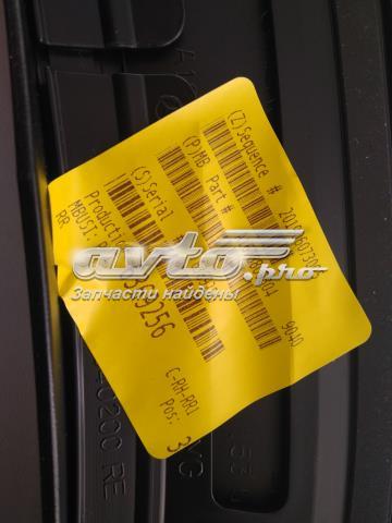 A1678809804 Mercedes цена с доставкой кроме габаритных деталей