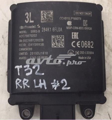 284K16FL0A Nissan сравнить цены на Автопро