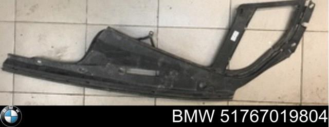 Цена на защита двигателя, правая на BMW 5 (F10)