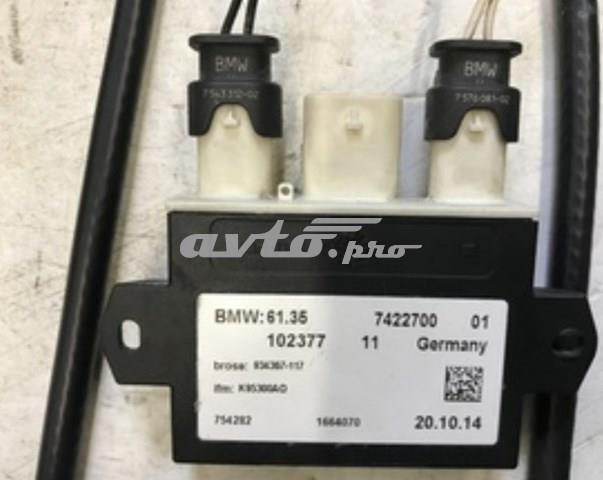 61357422700 BMW Датчик открытия крышки багажника/задней двери (ляды)