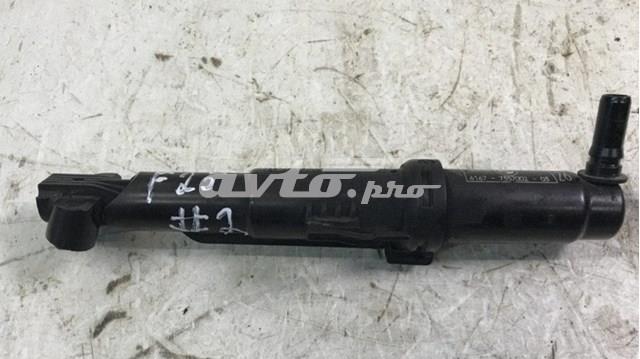 61677357002 BMW форсунка омывателя фары передней правой