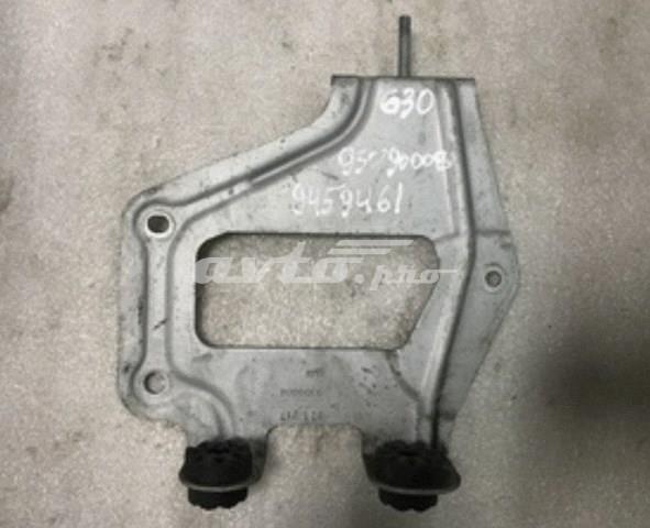 64539309008 BMW 100 % оригінал bmw