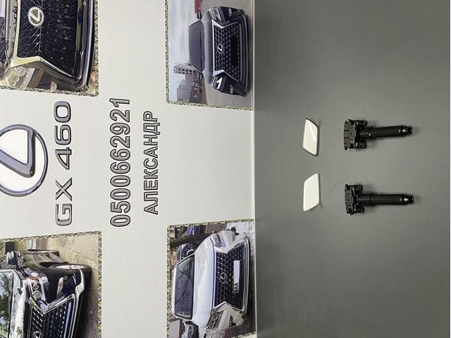 8535460090A0 Toyota крышка форсунки омывателя