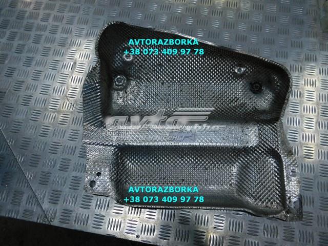 3C0825701C VAG сравнить цены на Автопро