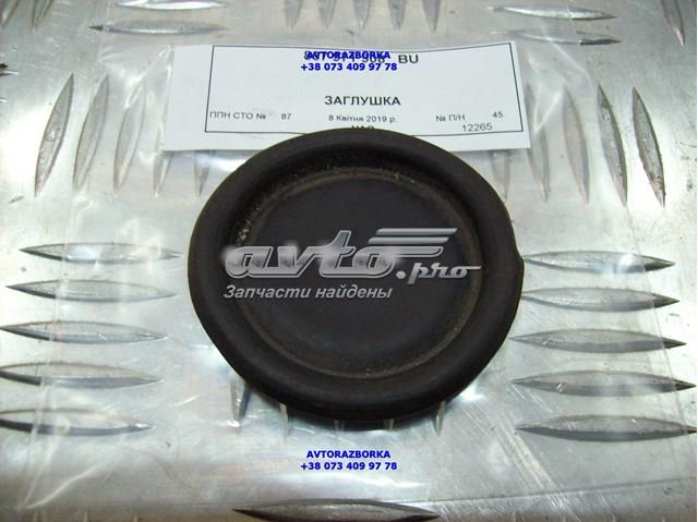 867971908 VAG насадка