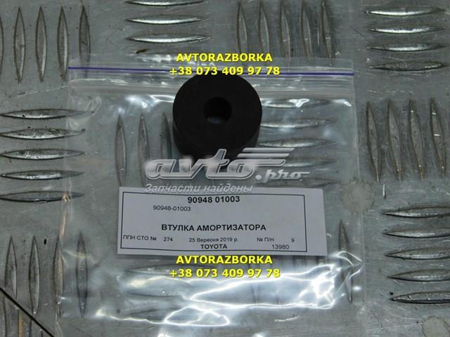 9094801003 Toyota втулка стойки переднего стабилизатора