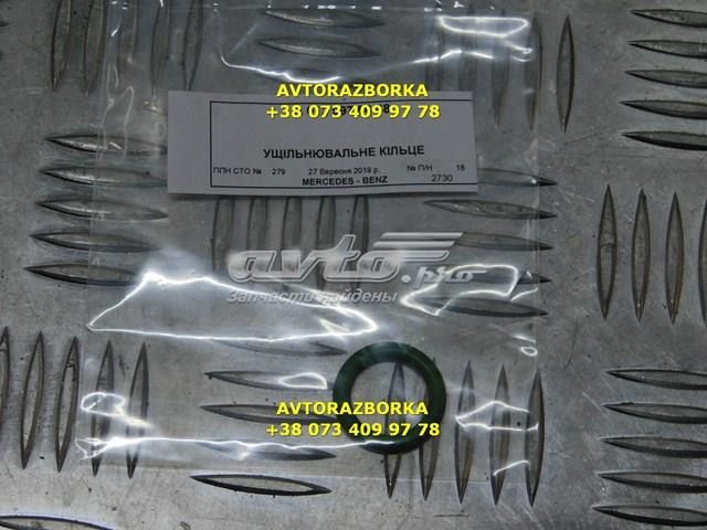 A0129975648 Mercedes кольцо уплотнительное