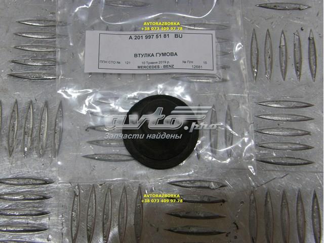 A2019975181 Mercedes сравнить цены на Автопро
