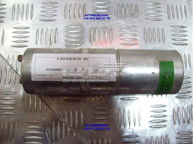 A2208300083 Mercedes ресивер-осушитель кондиционера