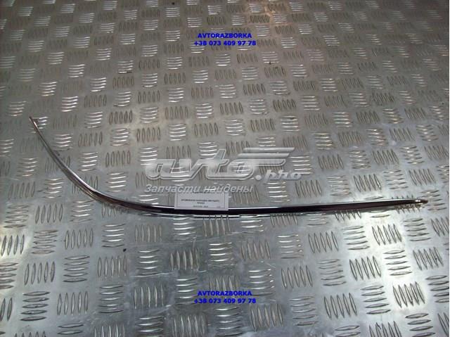 A2208850274 Mercedes молдинг бампера переднего правый