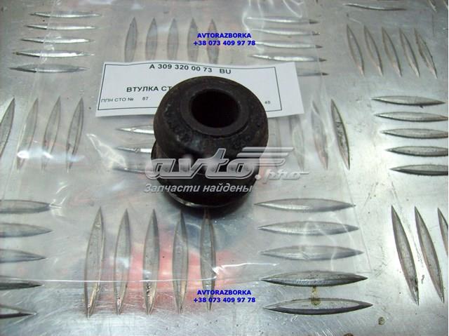 A3093200073 Mercedes | Втулка стабилизатора заднего наружная A 309 320 ...