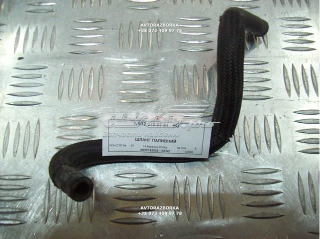 A6120780781 Mercedes 100% оригінал mercedes benz