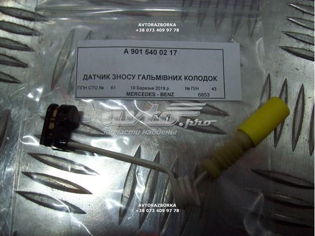 A9015400217 Mercedes датчик износа тормозных колодок