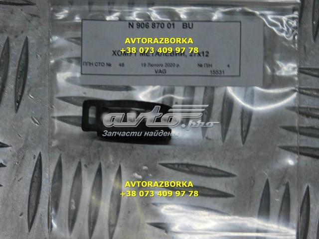 N90687001 VAG хомут