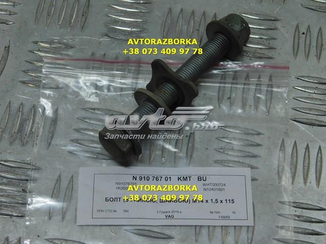 N91076701 VAG болт крепления заднего верхнего рычага, наружный