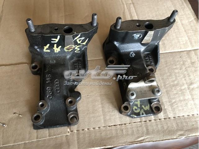 059145195 VAG сравнить цены на Автопро