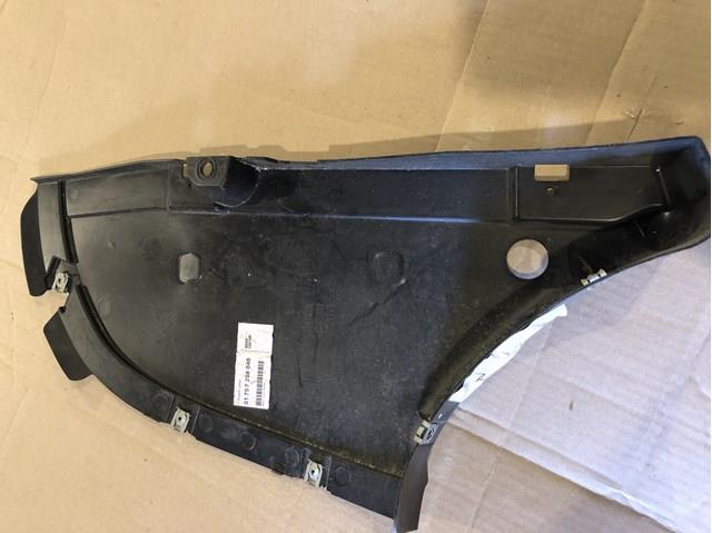 51757258048 BMW облицювання