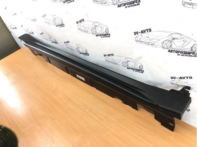 51777332328 BMW сравнить цены на Автопро