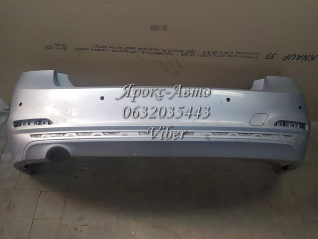 15857711 BMW Бампер задний