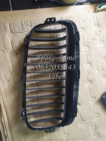 51137379609 BMW сравнить цены на Автопро