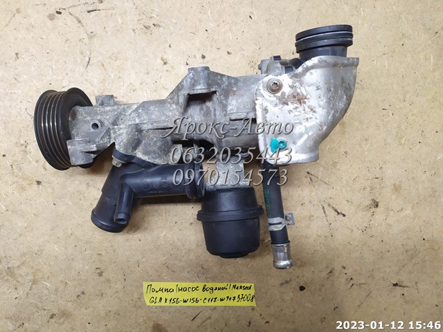 A2702000401 Mercedes помпа водяная