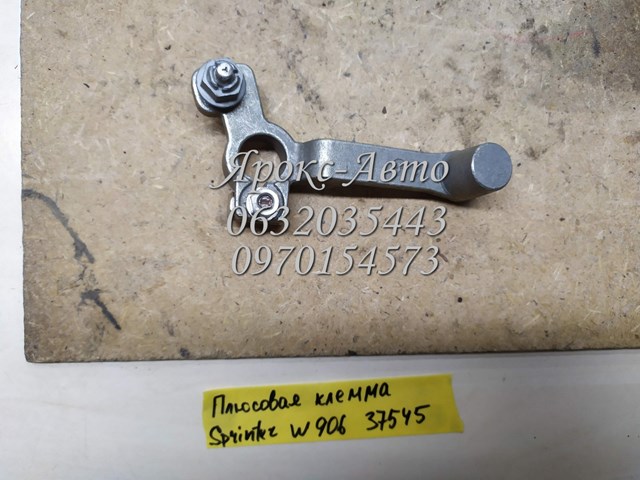 A9064401066 Mercedes автозапчастина