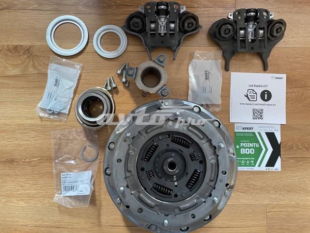 602 0008 00 LUK сцепление