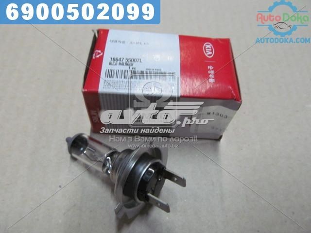 1864755007L Hyundai/Kia лампочка фары (12в, 55вт)