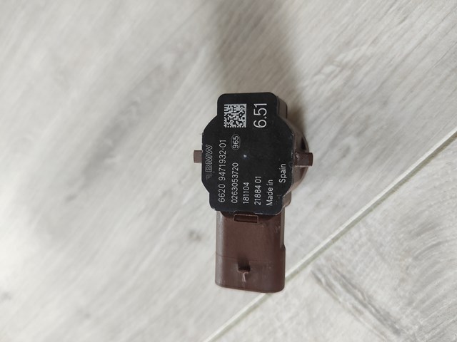 66209471932 BMW сравнить цены на Автопро