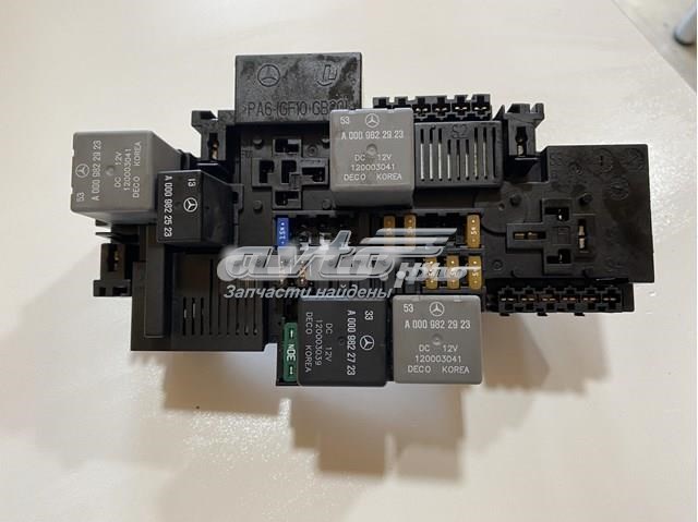 A2229063202 Mercedes сравнить цены на Автопро