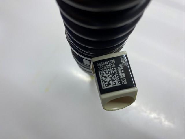 504287070 Iveco насос/форсунка