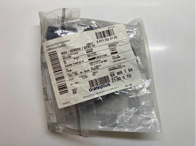 A0111536128 Mercedes сравнить цены на Автопро