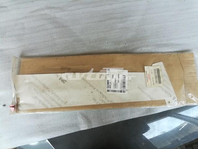 7410A076XA Mitsubishi сравнить цены на Автопро