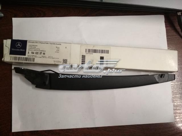 Рычаг-поводок стеклоочистителя заднего стекла на Mercedes ML-Class (W166)