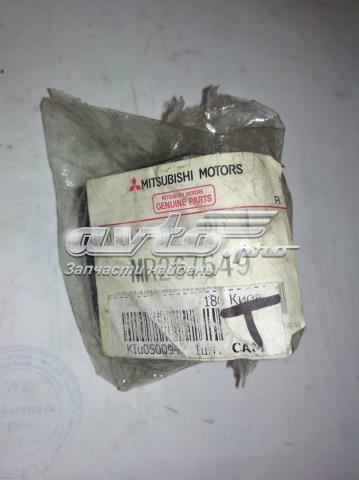 MR267649 Mitsubishi втулка переднего стабилизатора