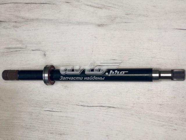 A2053309905 Mercedes сравнить цены на Автопро