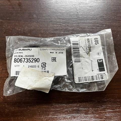 806735290 Subaru сальник полуоси переднего моста левой