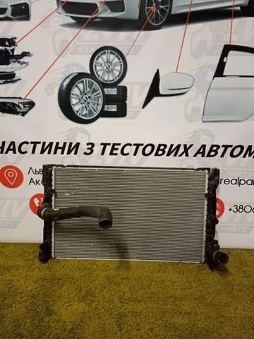17118741830 BMW радиатор охлаждения двигателя