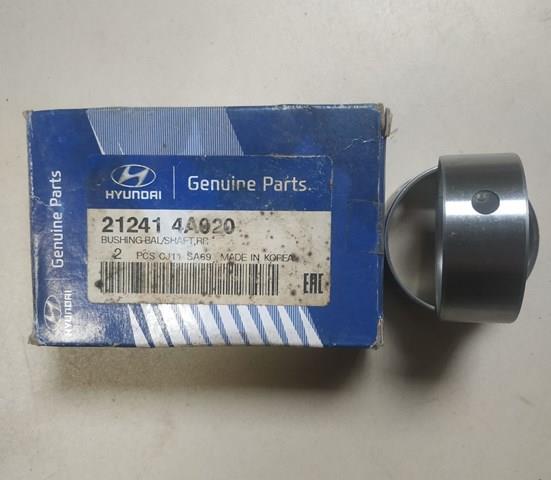212414A020 Hyundai/Kia Вкладыш балансировочного вала