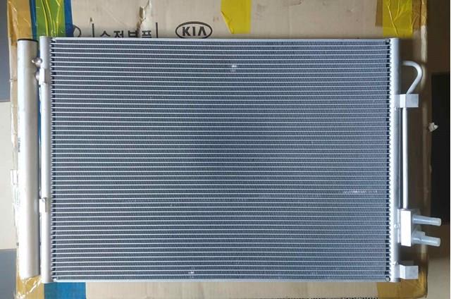 976061R000 Hyundai/Kia радиатор кондиционера