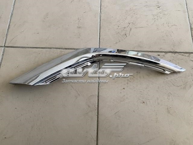 6407A144 Mitsubishi молдинг решетки бампера переднего правый