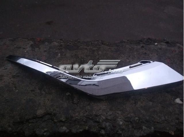 6407A144 Mitsubishi молдинг решетки бампера переднего правый