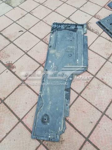74850610 BMW защита днища, топливного бака