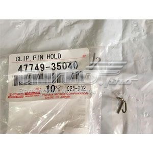 4774935040 Toyota ремкомплект тормозных колодок (Фикстатор штифта колодок