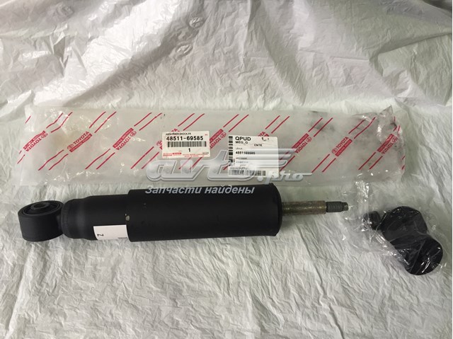 4851169585 Toyota амортизатор передний