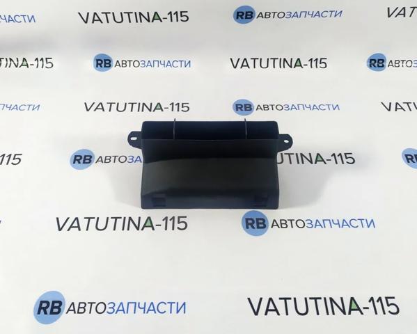 1T0805971 VAG воздухозаборник воздушного фильтра